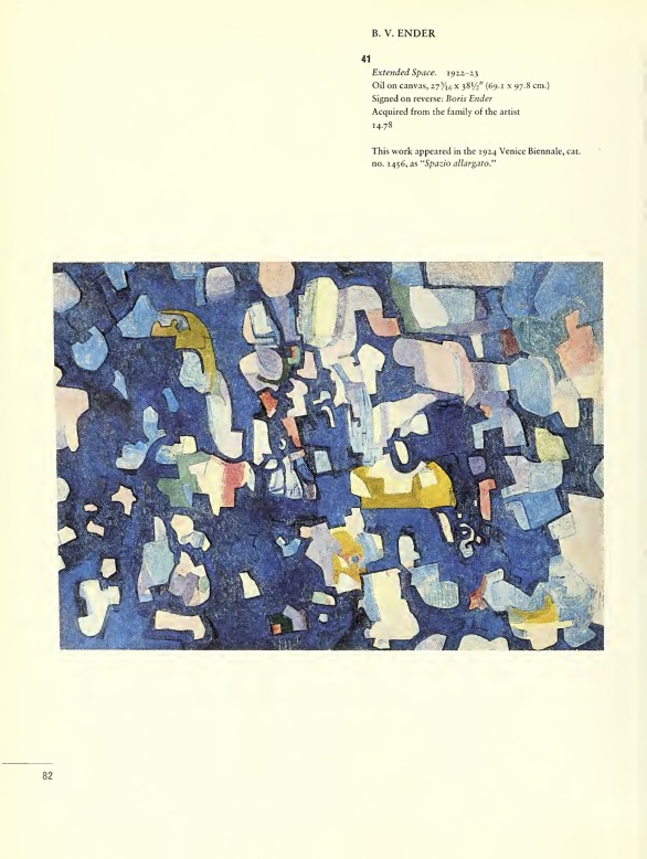 Extended Space - Flashbak